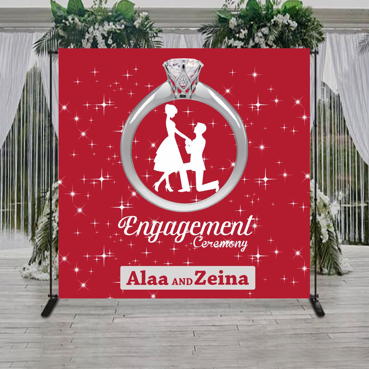 Engagement poster 01 – 5ouza3balat