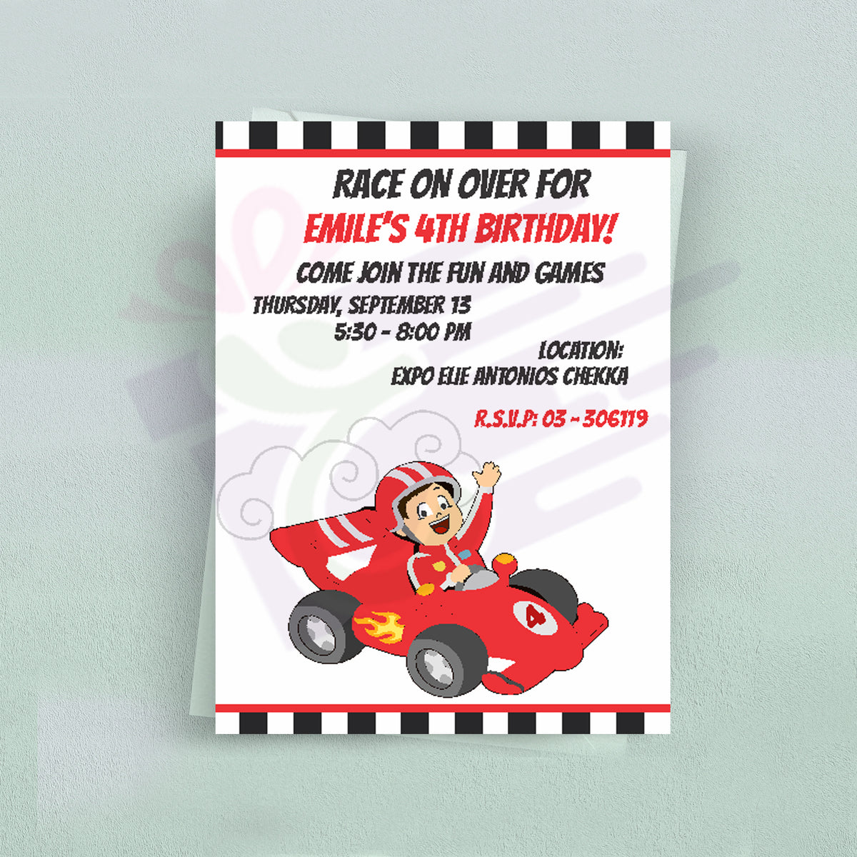 Ferrari invitation card 01 – 5ouza3balat