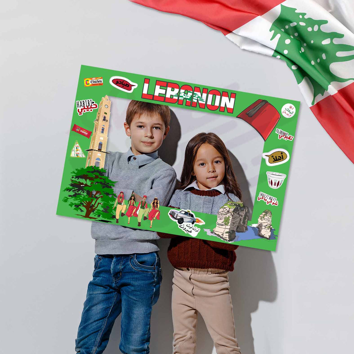 Independence day photo booth 04 – 5ouza3balat