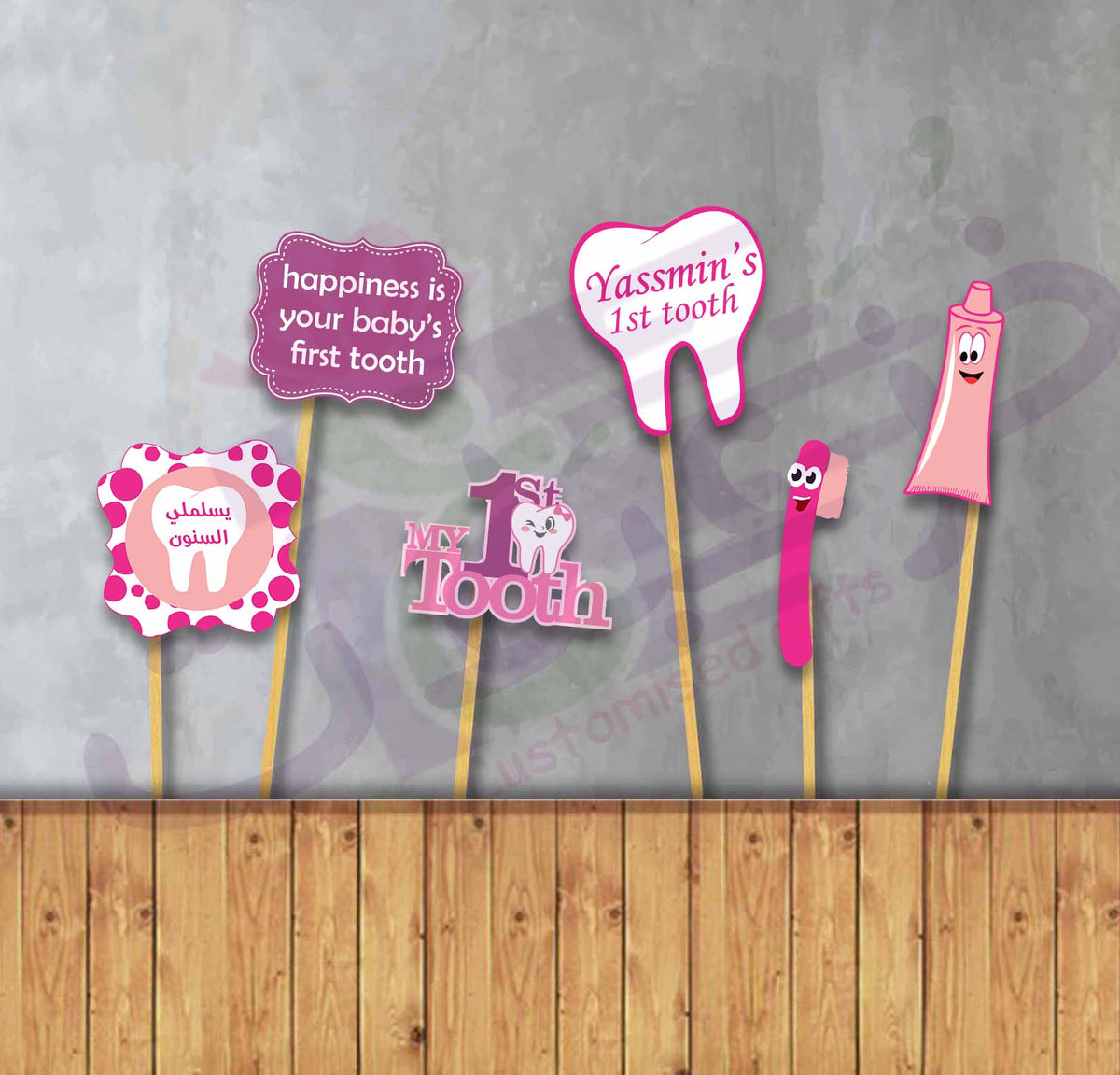 First tooth girl props 02 – 5ouza3balat