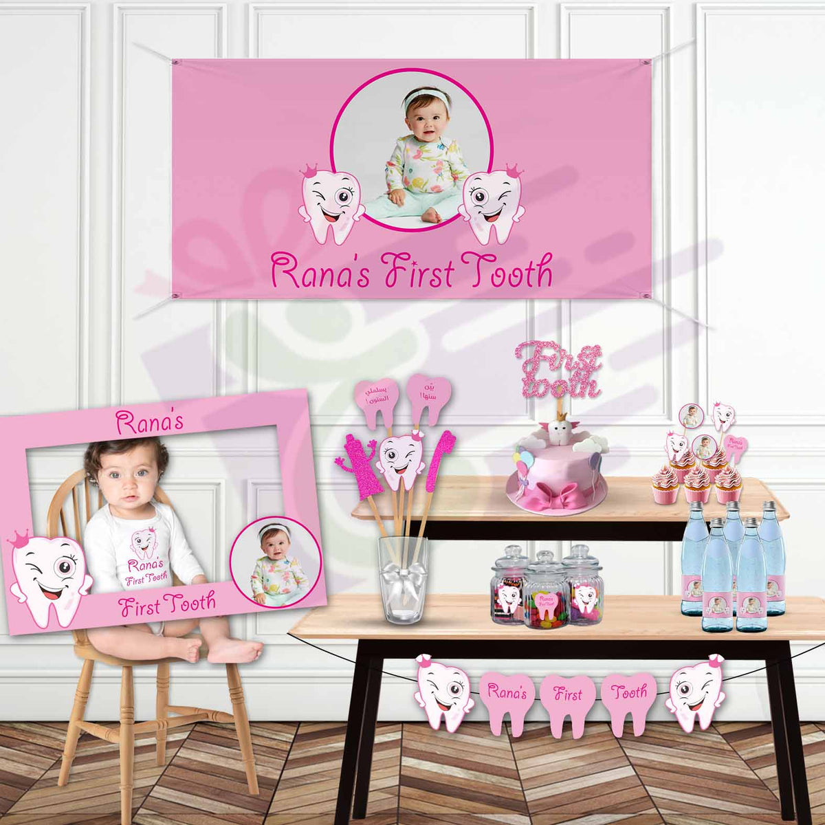 First tooth girl package 01 – 5ouza3balat
