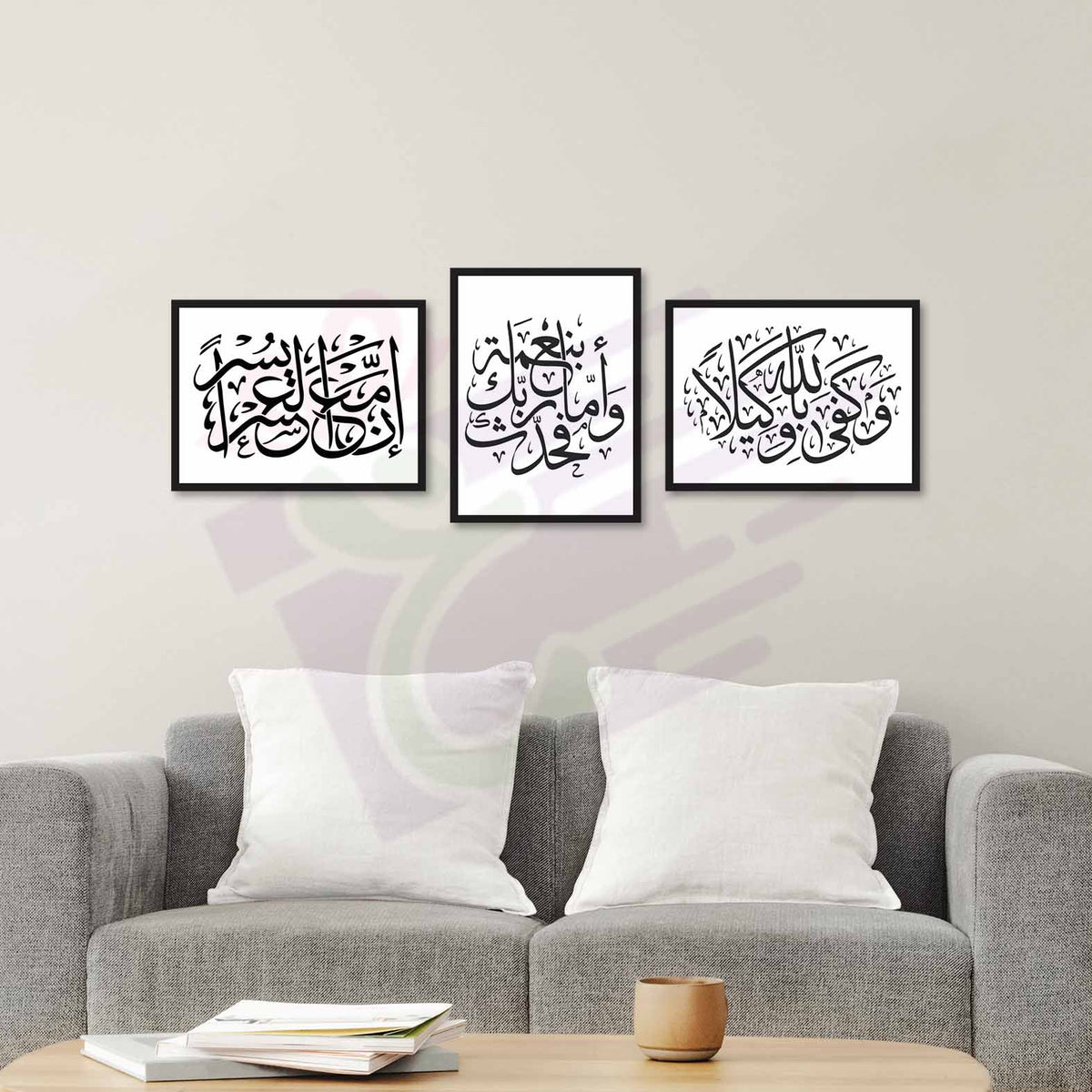 God blessing tableau – 5ouza3balat