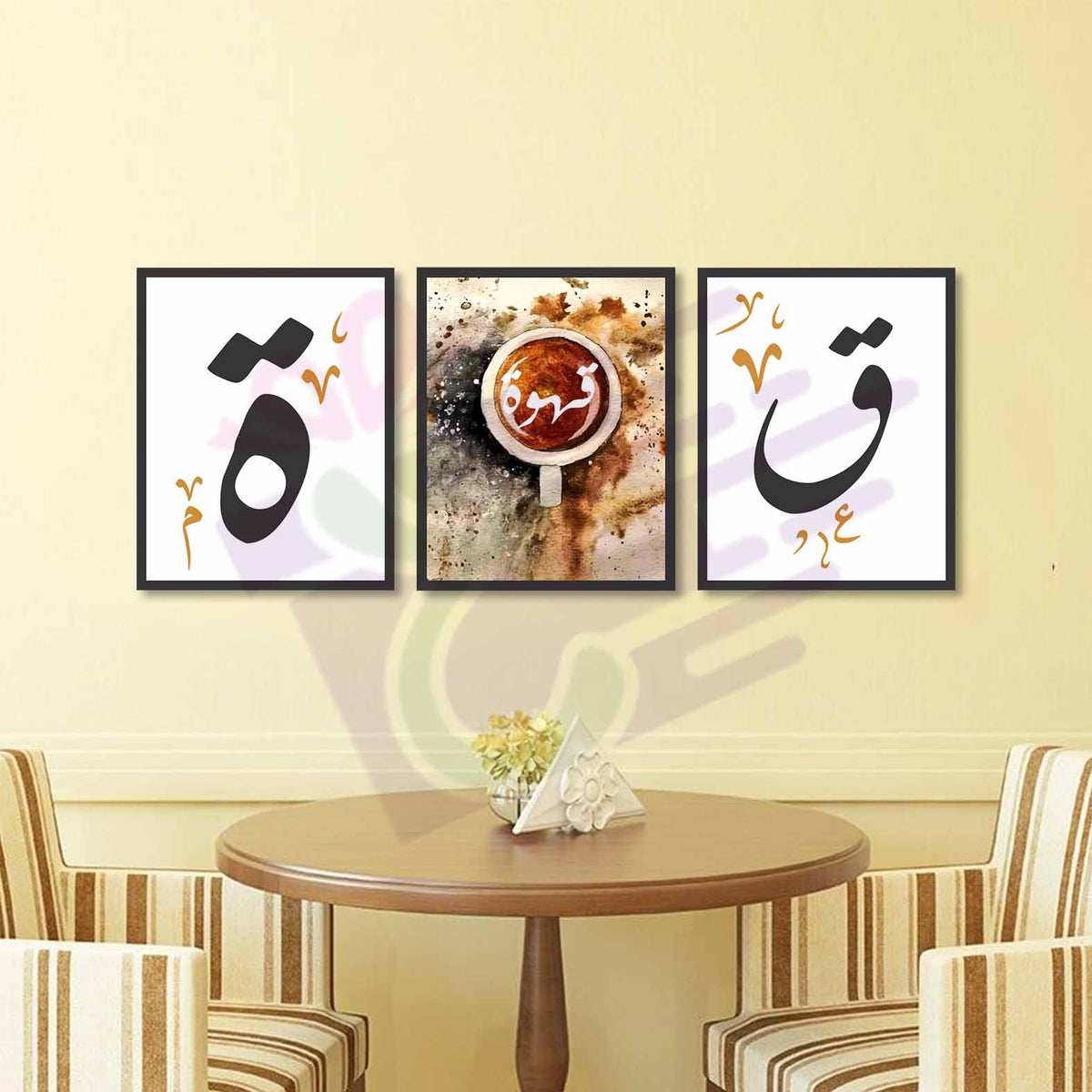 It is coffee time tableau – 5ouza3balat