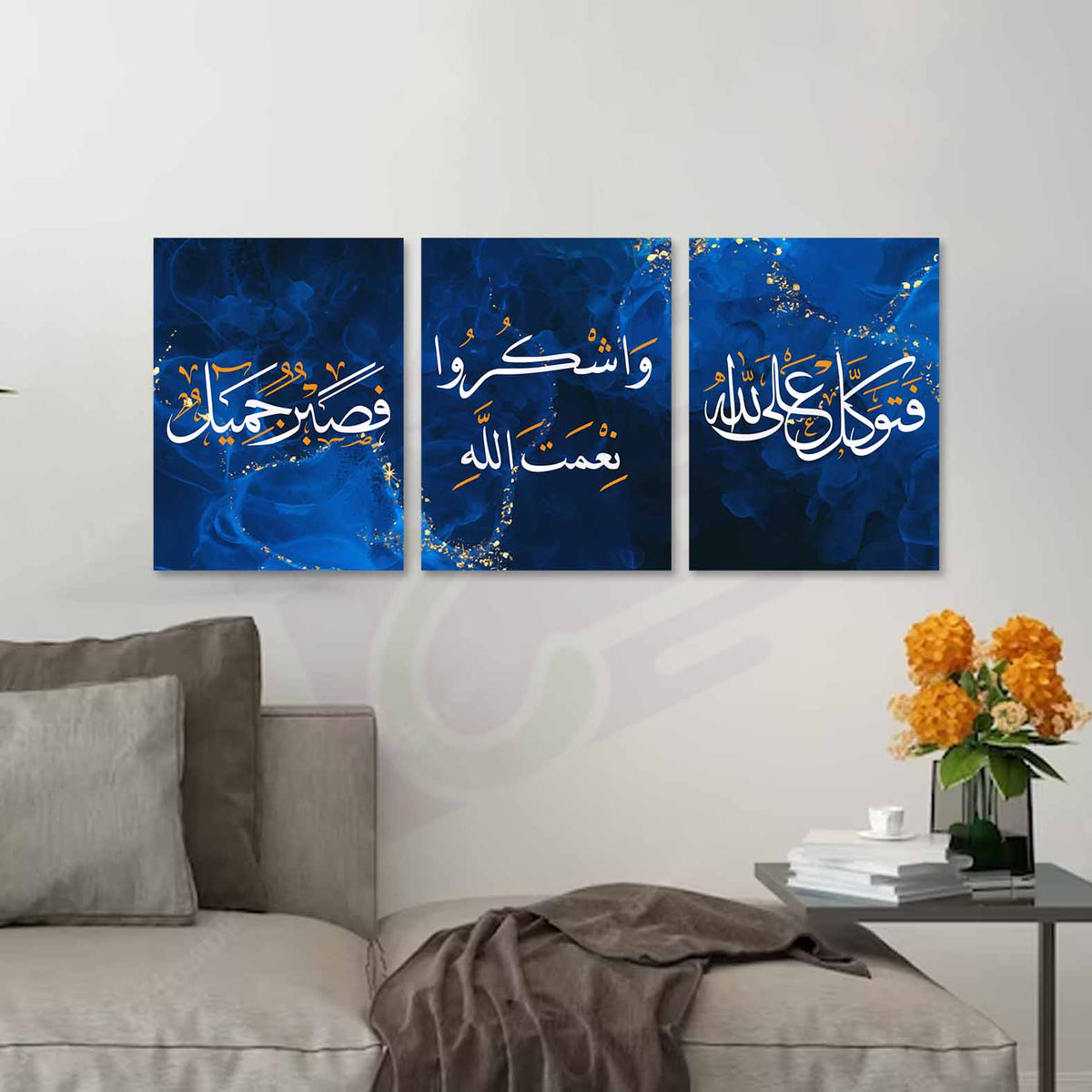 Patience is beautiful tableau – 5ouza3balat